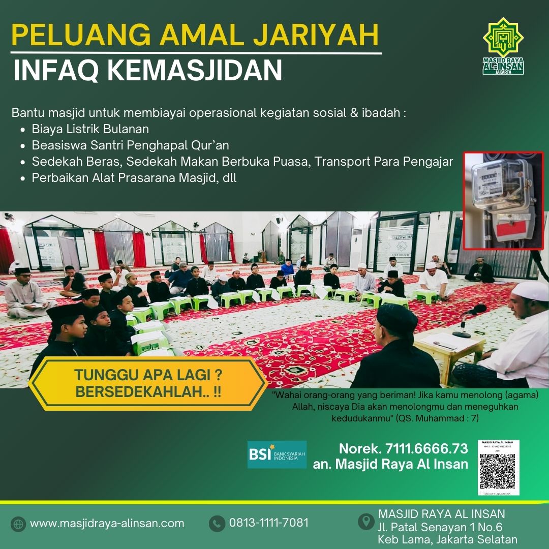 Peluang Amal Jariyah – Official Masjid Raya Al-Insan Website